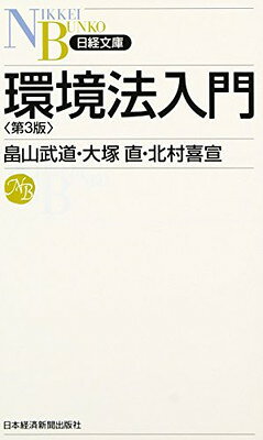 ◇◆主にゆうメールによるポスト投函、サイズにより宅配便になります。◆梱包：完全密封のビニール包装または宅配専用パックにてお届けいたします。◆帯、封入物、及び各種コード等の特典は無い場合もございます◆商品画像は一例です。カバー・パッケージなど...
