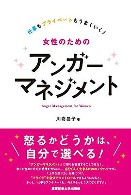◇◆主にゆうメールによるポスト投函、サイズにより宅配便になります。◆梱包：完全密封のビニール包装または宅配専用パックにてお届けいたします。◆帯、封入物、及び各種コード等の特典は無い場合もございます◆商品画像は一例です。カバー・パッケージなど...
