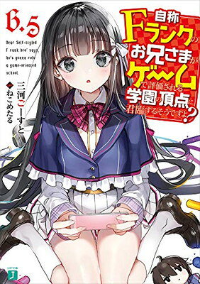 ◇◆主にゆうメールによるポスト投函、サイズにより宅配便になります。◆梱包：完全密封のビニール包装または宅配専用パックにてお届けいたします。◆帯、封入物、及び各種コード等の特典は無い場合もございます◆商品画像は一例です。カバー・パッケージなど...