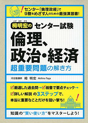 《ご注文後、48時間以内に出荷します。》◇◆主にゆうメールによるポスト投函、サイズにより宅配便になります。◆梱包：完全密封のビニール包装または宅配専用パックにてお届けいたします。◆帯、封入物、及び各種コード等の特典は無い場合もございます◆商...