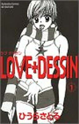 ◇◆主にゆうメールによるポスト投函、サイズにより宅配便になります。◆梱包：完全密封のビニール包装または宅配専用パックにてお届けいたします。◆帯、封入物、及び各種コード等の特典は無い場合もございます◆商品画像は一例です。カバー・パッケージなど...