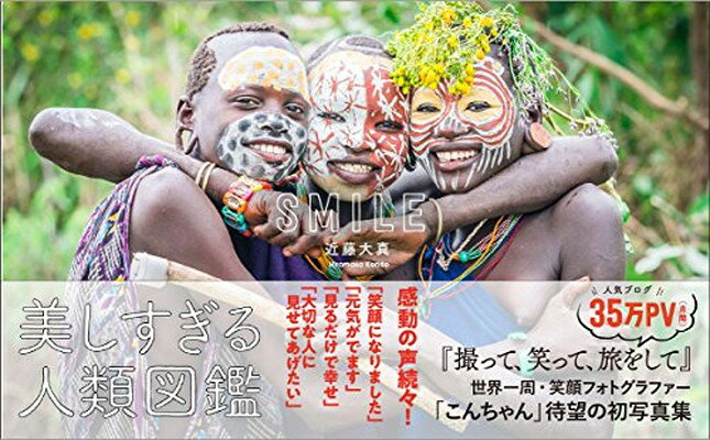 ◇◆主にゆうメールによるポスト投函、サイズにより宅配便になります。◆梱包：完全密封のビニール包装または宅配専用パックにてお届けいたします。◆帯、封入物、及び各種コード等の特典は無い場合もございます◆商品画像は一例です。カバー・パッケージなど...