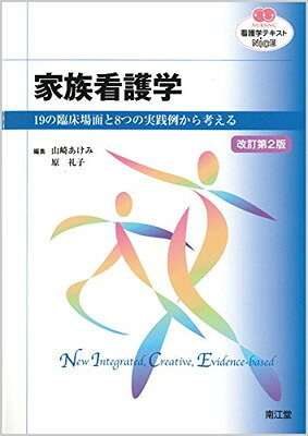 ◇◆主にゆうメールによるポスト投函、サイズにより宅配便になります。◆梱包：完全密封のビニール包装または宅配専用パックにてお届けいたします。◆帯、封入物、及び各種コード等の特典は無い場合もございます◆商品画像は一例です。カバー・パッケージなど...