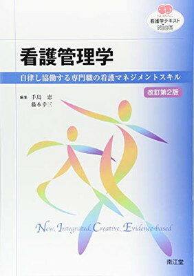 ◇◆主にゆうメールによるポスト投函、サイズにより宅配便になります。◆梱包：完全密封のビニール包装または宅配専用パックにてお届けいたします。◆帯、封入物、及び各種コード等の特典は無い場合もございます◆商品画像は一例です。カバー・パッケージなど...
