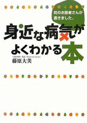 ◇◆主にゆうメールによるポスト投函、サイズにより宅配便になります。◆梱包：完全密封のビニール包装または宅配専用パックにてお届けいたします。◆帯、封入物、及び各種コード等の特典は無い場合もございます◆商品画像は一例です。カバー・パッケージなど...
