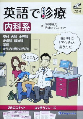 ◇◆主にゆうメールによるポスト投函、サイズにより宅配便になります。◆梱包：完全密封のビニール包装または宅配専用パックにてお届けいたします。◆帯、封入物、及び各種コード等の特典は無い場合もございます◆商品画像は一例です。カバー・パッケージなど...