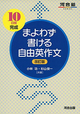 ◇◆主にゆうメールによるポスト投函、サイズにより宅配便になります。◆梱包：完全密封のビニール包装または宅配専用パックにてお届けいたします。◆帯、封入物、及び各種コード等の特典は無い場合もございます◆商品画像は一例です。カバー・パッケージなど...