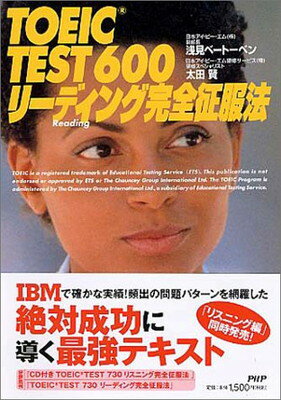 ◇◆朝9時までのご注文は当日出荷(日曜日除く)◆主にゆうメールによるポスト投函、サイズにより宅配便になります。◆梱包：完全密封のビニール包装または宅配専用パックにてお届けいたします。◆帯、封入物、及び各種コード等の特典は無い場合もございます...