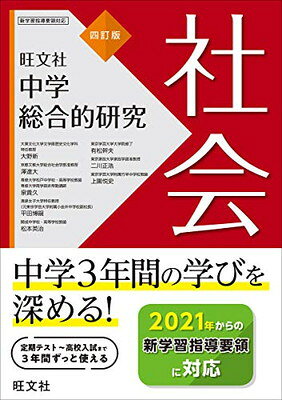 ◇◆主にゆうメールによるポスト投函、サイズにより宅配便になります。◆梱包：完全密封のビニール包装または宅配専用パックにてお届けいたします。◆帯、封入物、及び各種コード等の特典は無い場合もございます◆商品画像は一例です。カバー・パッケージなど...