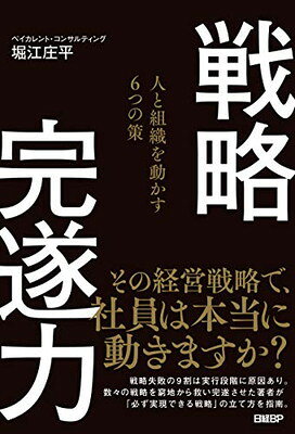 ◇◆朝9時までのご注文は当日出荷(日曜日除く)◆主にゆうメールによるポスト投函、サイズにより宅配便になります。◆梱包：完全密封のビニール包装または宅配専用パックにてお届けいたします。◆帯、封入物、及び各種コード等の特典は無い場合もございます...