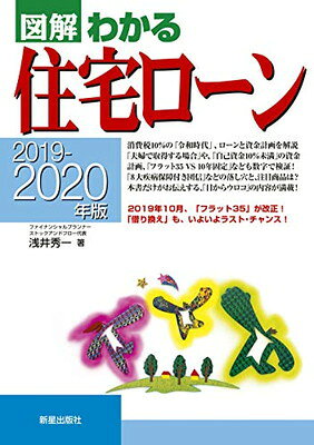 ◇◆主にゆうメールによるポスト投函、サイズにより宅配便になります。◆梱包：完全密封のビニール包装または宅配専用パックにてお届けいたします。◆帯、封入物、及び各種コード等の特典は無い場合もございます◆商品画像は一例です。カバー・パッケージなど...