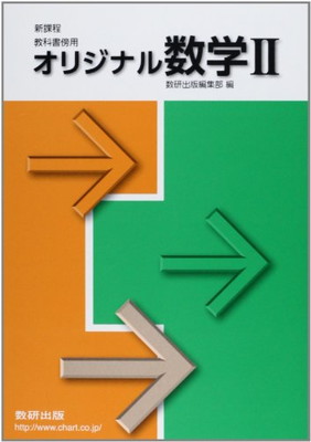 ◇◆主にゆうメールによるポスト投函、サイズにより宅配便になります。◆梱包：完全密封のビニール包装または宅配専用パックにてお届けいたします。◆帯、封入物、及び各種コード等の特典は無い場合もございます◆商品画像は一例です。カバー・パッケージなど...