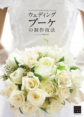 ◇◆主にゆうメールによるポスト投函、サイズにより宅配便になります。◆梱包：完全密封のビニール包装または宅配専用パックにてお届けいたします。◆帯、封入物、及び各種コード等の特典は無い場合もございます◆商品画像は一例です。カバー・パッケージなど...