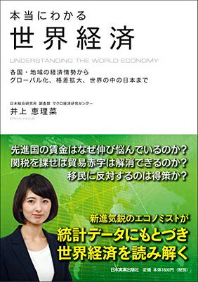◇◆主にゆうメールによるポスト投函、サイズにより宅配便になります。◆梱包：完全密封のビニール包装または宅配専用パックにてお届けいたします。◆帯、封入物、及び各種コード等の特典は無い場合もございます◆商品画像は一例です。カバー・パッケージなど...