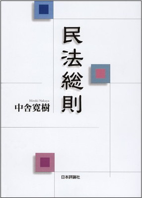 《ご注文後、48時間以内に出荷します。》◇◆主にゆうメールによるポスト投函、サイズにより宅配便になります。◆梱包：完全密封のビニール包装または宅配専用パックにてお届けいたします。◆帯、封入物、及び各種コード等の特典は無い場合もございます◆商...