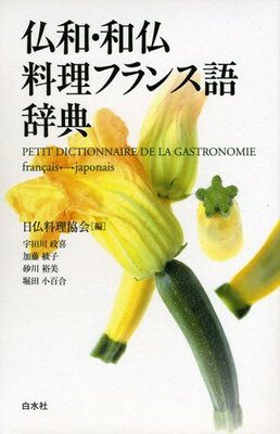 ◇◆主にゆうメールによるポスト投函、サイズにより宅配便になります。◆梱包：完全密封のビニール包装または宅配専用パックにてお届けいたします。◆帯、封入物、及び各種コード等の特典は無い場合もございます◆商品画像は一例です。カバー・パッケージなど...