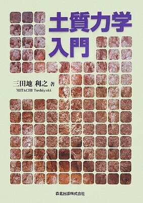 ◇◆主にゆうメールによるポスト投函、サイズにより宅配便になります。◆梱包：完全密封のビニール包装または宅配専用パックにてお届けいたします。◆帯、封入物、及び各種コード等の特典は無い場合もございます◆商品画像は一例です。カバー・パッケージなど...