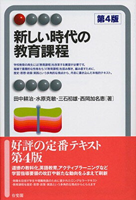 ◇◆主にゆうメールによるポスト投函、サイズにより宅配便になります。◆梱包：完全密封のビニール包装または宅配専用パックにてお届けいたします。◆帯、封入物、及び各種コード等の特典は無い場合もございます◆商品画像は一例です。カバー・パッケージなど...