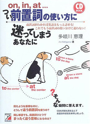 《ご注文後、48時間以内に出荷します。》◇◆主にゆうメールによるポスト投函、サイズにより宅配便になります。◆梱包：完全密封のビニール包装または宅配専用パックにてお届けいたします。◆帯、封入物、及び各種コード等の特典は無い場合もございます◆商...