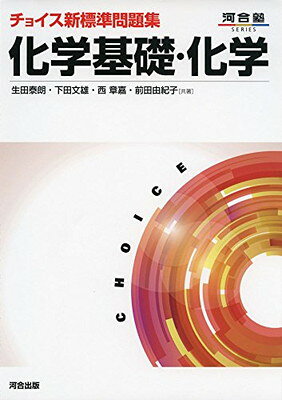 ◇◆主にゆうメールによるポスト投函、サイズにより宅配便になります。◆梱包：完全密封のビニール包装または宅配専用パックにてお届けいたします。◆帯、封入物、及び各種コード等の特典は無い場合もございます◆商品画像は一例です。カバー・パッケージなど...