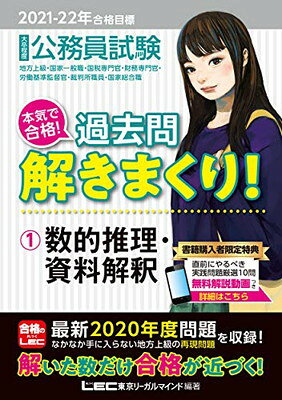《ご注文後、48時間以内に出荷します。》◇◆主にゆうメールによるポスト投函、サイズにより宅配便になります。◆梱包：完全密封のビニール包装または宅配専用パックにてお届けいたします。◆帯、封入物、及び各種コード等の特典は無い場合もございます◆商...