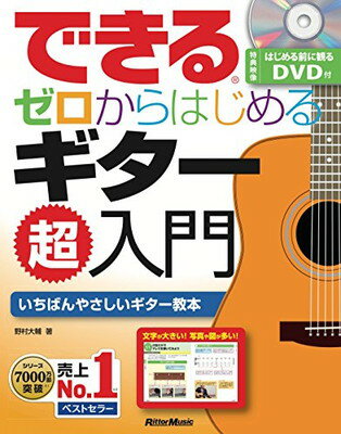 ◇◆主にゆうメールによるポスト投函、サイズにより宅配便になります。◆梱包：完全密封のビニール包装または宅配専用パックにてお届けいたします。◆帯、封入物、及び各種コード等の特典は無い場合もございます◆商品画像は一例です。カバー・パッケージなど...