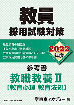 ◇◆主にゆうメールによるポスト投函、サイズにより宅配便になります。◆梱包：完全密封のビニール包装または宅配専用パックにてお届けいたします。◆帯、封入物、及び各種コード等の特典は無い場合もございます◆商品画像は一例です。カバー・パッケージなど...