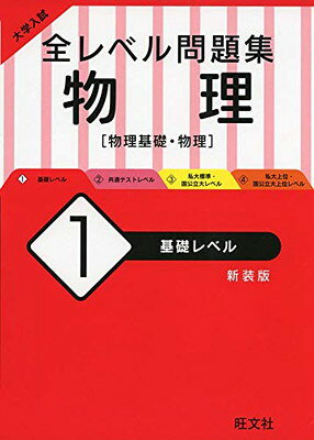 ◇◆主にゆうメールによるポスト投函、サイズにより宅配便になります。◆梱包：完全密封のビニール包装または宅配専用パックにてお届けいたします。◆帯、封入物、及び各種コード等の特典は無い場合もございます◆商品画像は一例です。カバー・パッケージなど...
