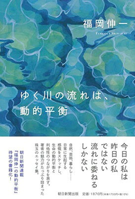 ◇◆主にゆうメールによるポスト投函、サイズにより宅配便になります。◆梱包：完全密封のビニール包装または宅配専用パックにてお届けいたします。◆帯、封入物、及び各種コード等の特典は無い場合もございます◆商品画像は一例です。カバー・パッケージなど...