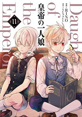 ◇◆主にゆうメールによるポスト投函、サイズにより宅配便になります。◆梱包：完全密封のビニール包装または宅配専用パックにてお届けいたします。◆帯、封入物、及び各種コード等の特典は無い場合もございます◆商品画像は一例です。カバー・パッケージなど...
