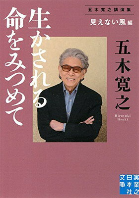 ◇◆主にゆうメールによるポスト投函、サイズにより宅配便になります。◆梱包：完全密封のビニール包装または宅配専用パックにてお届けいたします。◆帯、封入物、及び各種コード等の特典は無い場合もございます◆商品画像は一例です。カバー・パッケージなど...