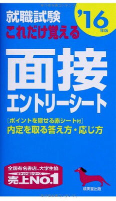 《ご注文後、48時間以内に出荷します。》◇◆主にゆうメールによるポスト投函、サイズにより宅配便になります。◆梱包：完全密封のビニール包装または宅配専用パックにてお届けいたします。◆帯、封入物、及び各種コード等の特典は無い場合もございます◆商...