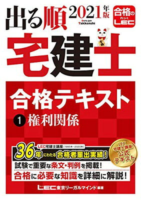 ◇◆主にゆうメールによるポスト投函、サイズにより宅配便になります。◆梱包：完全密封のビニール包装または宅配専用パックにてお届けいたします。◆帯、封入物、及び各種コード等の特典は無い場合もございます◆商品画像は一例です。カバー・パッケージなど...