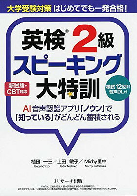 ◇◆主にゆうメールによるポスト投函、サイズにより宅配便になります。◆梱包：完全密封のビニール包装または宅配専用パックにてお届けいたします。◆帯、封入物、及び各種コード等の特典は無い場合もございます◆商品画像は一例です。カバー・パッケージなど...