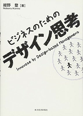 ◇◆主にゆうメールによるポスト投函、サイズにより宅配便になります。◆梱包：完全密封のビニール包装または宅配専用パックにてお届けいたします。◆帯、封入物、及び各種コード等の特典は無い場合もございます◆商品画像は一例です。カバー・パッケージなど...