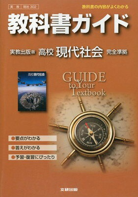 ◇◆主にゆうメールによるポスト投函、サイズにより宅配便になります。◆梱包：完全密封のビニール包装または宅配専用パックにてお届けいたします。◆帯、封入物、及び各種コード等の特典は無い場合もございます◆商品画像は一例です。カバー・パッケージなど...