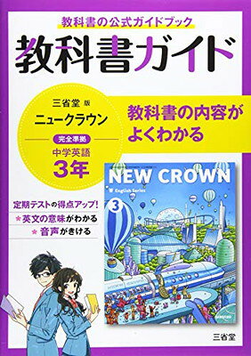 ◇◆主にゆうメールによるポスト投函、サイズにより宅配便になります。◆梱包：完全密封のビニール包装または宅配専用パックにてお届けいたします。◆帯、封入物、及び各種コード等の特典は無い場合もございます◆商品画像は一例です。カバー・パッケージなど...