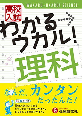 ◇◆主にゆうメールによるポスト投函、サイズにより宅配便になります。◆梱包：完全密封のビニール包装または宅配専用パックにてお届けいたします。◆帯、封入物、及び各種コード等の特典は無い場合もございます◆商品画像は一例です。カバー・パッケージなど...