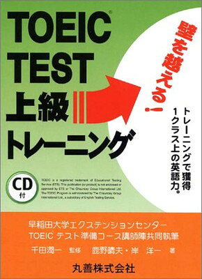 《ご注文後、48時間以内に出荷します。》◇◆主にゆうメールによるポスト投函、サイズにより宅配便になります。◆梱包：完全密封のビニール包装または宅配専用パックにてお届けいたします。◆帯、封入物、及び各種コード等の特典は無い場合もございます◆商...