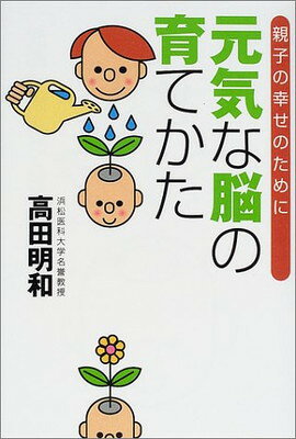 ◇◆朝9時までのご注文は当日出荷(日曜日除く)◆主にゆうメールによるポスト投函、サイズにより宅配便になります。◆梱包：完全密封のビニール包装または宅配専用パックにてお届けいたします。◆帯、封入物、及び各種コード等の特典は無い場合もございます...