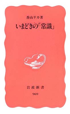 ◇◆主にゆうメールによるポスト投函、サイズにより宅配便になります。◆梱包：完全密封のビニール包装または宅配専用パックにてお届けいたします。◆帯、封入物、及び各種コード等の特典は無い場合もございます◆商品画像は一例です。カバー・パッケージなど...