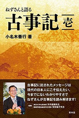 ◇◆主にゆうメールによるポスト投函、サイズにより宅配便になります。◆梱包：完全密封のビニール包装または宅配専用パックにてお届けいたします。◆帯、封入物、及び各種コード等の特典は無い場合もございます◆商品画像は一例です。カバー・パッケージなど...