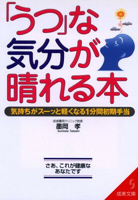 ◇◆主にゆうメールによるポスト投函、サイズにより宅配便になります。◆梱包：完全密封のビニール包装または宅配専用パックにてお届けいたします。◆帯、封入物、及び各種コード等の特典は無い場合もございます◆商品画像は一例です。カバー・パッケージなど...