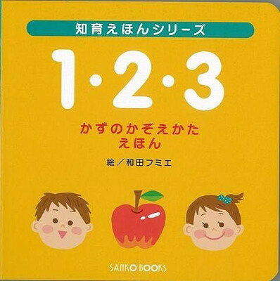 ◇◆主にゆうメールによるポスト投函、サイズにより宅配便になります。◆梱包：完全密封のビニール包装または宅配専用パックにてお届けいたします。◆帯、封入物、及び各種コード等の特典は無い場合もございます◆商品画像は一例です。カバー・パッケージなど...