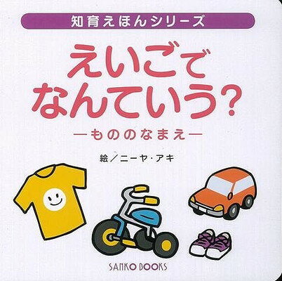 ◇◆朝9時までのご注文は当日出荷(日曜日除く)◆主にゆうメールによるポスト投函、サイズにより宅配便になります。◆梱包：完全密封のビニール包装または宅配専用パックにてお届けいたします。◆帯、封入物、及び各種コード等の特典は無い場合もございます...