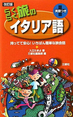 ◇◆主にゆうメールによるポスト投函、サイズにより宅配便になります。◆梱包：完全密封のビニール包装または宅配専用パックにてお届けいたします。◆帯、封入物、及び各種コード等の特典は無い場合もございます◆商品画像は一例です。カバー・パッケージなど...