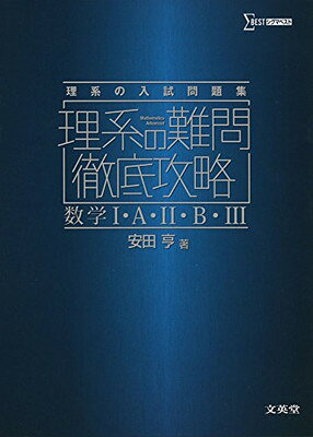 ◇◆主にゆうメールによるポスト投函、サイズにより宅配便になります。◆梱包：完全密封のビニール包装または宅配専用パックにてお届けいたします。◆帯、封入物、及び各種コード等の特典は無い場合もございます◆商品画像は一例です。カバー・パッケージなど...