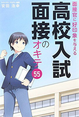 ◇◆主にゆうメールによるポスト投函、サイズにより宅配便になります。◆梱包：完全密封のビニール包装または宅配専用パックにてお届けいたします。◆帯、封入物、及び各種コード等の特典は無い場合もございます◆商品画像は一例です。カバー・パッケージなど...