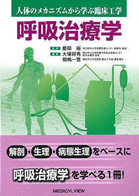 ◇◆主にゆうメールによるポスト投函、サイズにより宅配便になります。◆梱包：完全密封のビニール包装または宅配専用パックにてお届けいたします。◆帯、封入物、及び各種コード等の特典は無い場合もございます◆商品画像は一例です。カバー・パッケージなど...