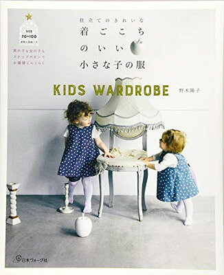 ◇◆主にゆうメールによるポスト投函、サイズにより宅配便になります。◆梱包：完全密封のビニール包装または宅配専用パックにてお届けいたします。◆帯、封入物、及び各種コード等の特典は無い場合もございます◆商品画像は一例です。カバー・パッケージなど...